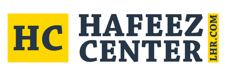 Mouse Prices In Pakistan | Hafeez Center Lahore