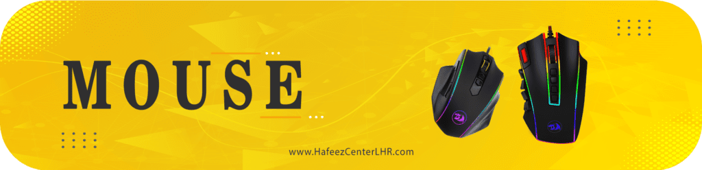 Mouse Prices In Pakistan | Hafeez Center Lahore