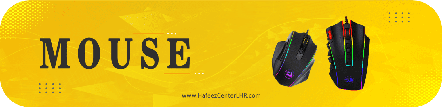 Mouse Prices In Pakistan | Hafeez Center Lahore
